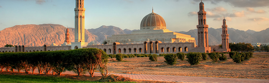 Oman Tours | Alexander and Roberts
